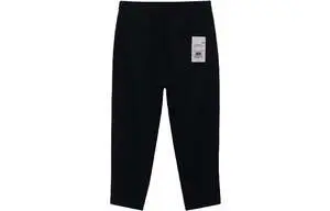 LI-NING Casual Sweatpants 'black