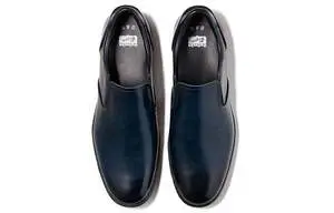 Onitsuka Tiger Tiger Slip-on Deluxe