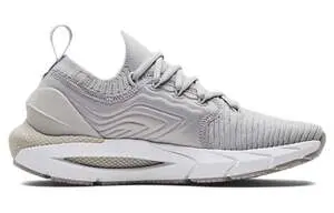 Under Armour Hovr Phantom 2 Intelliknit Running Shoes - Grey