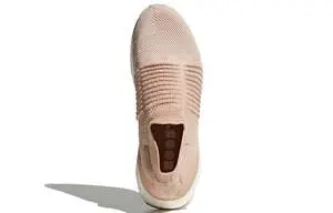 Adidas Ultraboost Laceless Ash Pearl Sneakers