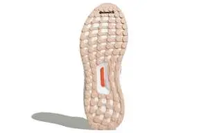 Adidas Ultraboost Laceless Ash Pearl Sneakers