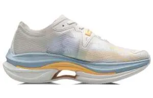 LI-NING Wushi 5s Mono Low Top Sneakers - Default Colorway