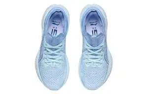 LI-NING Wushi 5s Athletic Sneakers - Blue/white