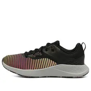 Under Armour Charged Breathe Tr 3 Pr Training Sneakers - Black/multi-color