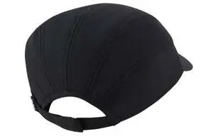 Nike Tailwind Cap