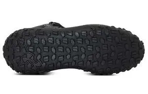 Under Armour Project Rock X Hovr Dawn Boot