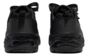 Asics X Shushu/tong Gel-mj Sneakers