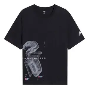LI-NING Jimmy Butler Fast Dry Basketball T-shirt - Black