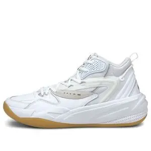 PUMA J. Cole X Rs-dreamer 2 'the Jointz' Mid-top Sneakers - White