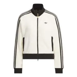 Adidas Track Jacket - White/black