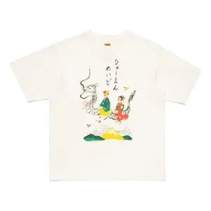 HUMAN MADE X Keiko Sootome #1 T-shirt - White