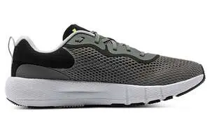 Under Armour Hovr Machina 2 Se Athletic Shoes - Grey
