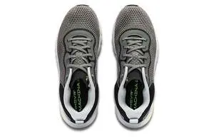 Under Armour Hovr Machina 2 Se Athletic Shoes - Grey