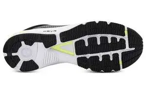 Under Armour Hovr Machina 2 Se Athletic Shoes - Grey