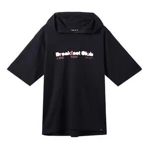 JORDAN Breakfast Club" Graphic Print Hooded Short Sleeve Pullover
