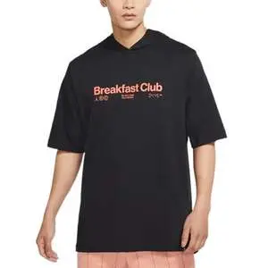 JORDAN Breakfast Club" Graphic Print Hooded Short Sleeve Pullover