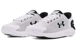 Under Armour Charged Rogue 2.5 Athletic Sneakers - White/black