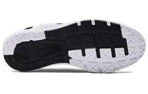 Under Armour Charged Rogue 2.5 Athletic Sneakers - White/black