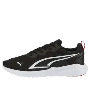 PUMA All-day Active Low Top Sneakers - Black/white
