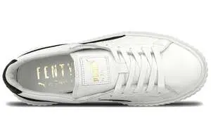 PUMA Fenty X Creeper "white Leather" Sneakers