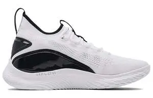 Under Armour Curry Nm Low Top Sneakers