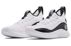 Under Armour Curry Nm Low Top Sneakers - White/black