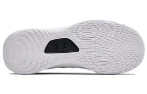 Under Armour Curry Nm Low Top Sneakers - White/black