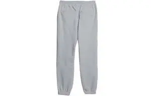 Adidas X Pharrell Williams Sweatpants