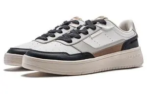 LI-NING Qingyi Skate Shoes - White/black/grey