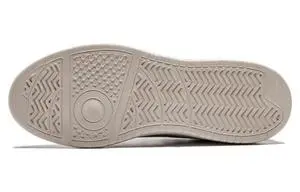LI-NING Qingyi Skate Shoes - White/black/grey