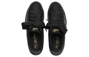 PUMA Vikky Ribbon Sneakers