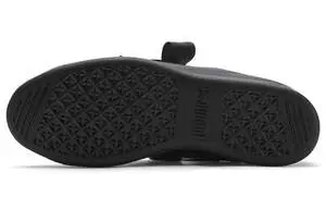 PUMA Vikky Ribbon Sneakers