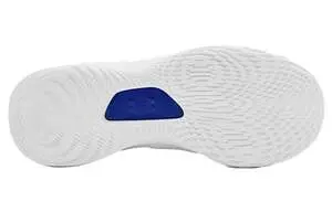 Under Armour Curry Nm Low Top Basketball Shoes - Sky Blue