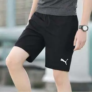 PUMA Training Shorts