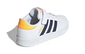 Adidas Breaknet El Sneakers