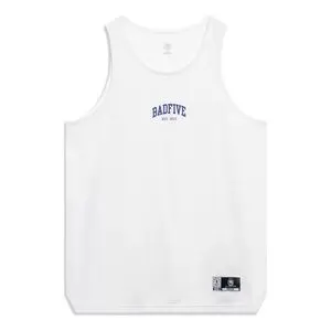 LI-NING Badfive X Mister Cartoon Basketball Tank - White