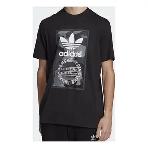 Adidas Originals Camouflage Print Short Sleeve Tee