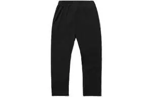 LI-NING Way Of Wade Logo Sweatpants