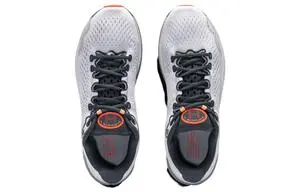 Under Armour Hovr Infinite 4 Athletic Sneakers - White/orange