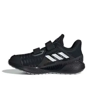 Adidas Climacool Vent Summer.rdy J Sneakers