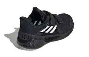Adidas Climacool Vent Summer.rdy J Sneakers