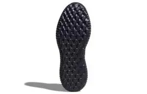 Adidas Alphabounce Rc Sneakers