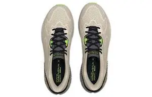 Under Armour Hovr Machina 3 Sneakers - Grey/green