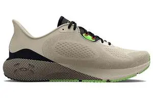 Under Armour Hovr Machina 3 Sneakers - Grey/green