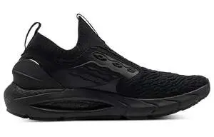 Under Armour Hovr Phantom 2 Slip Sneakers - Black