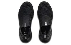 Under Armour Hovr Phantom 2 Slip Sneakers - Black