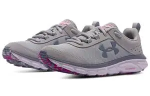 Under Armour Charged Assert 8 Marble Running Shoes