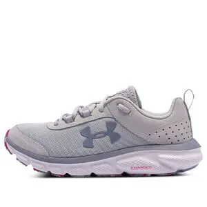 Under Armour Under Armour Charged Assert 8 Marble Running Shoes Grey/white
