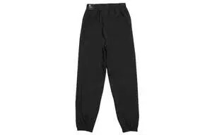 Nike Casual Woven Sports Long Pants