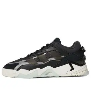 Adidas Originals Niteball 2.0 Shoes - Black/white/grey